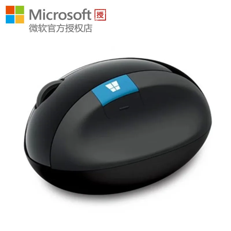 Microsoft Sculpt Ergonomic Mouse Wireless Mouse Microsoft Wireless ...