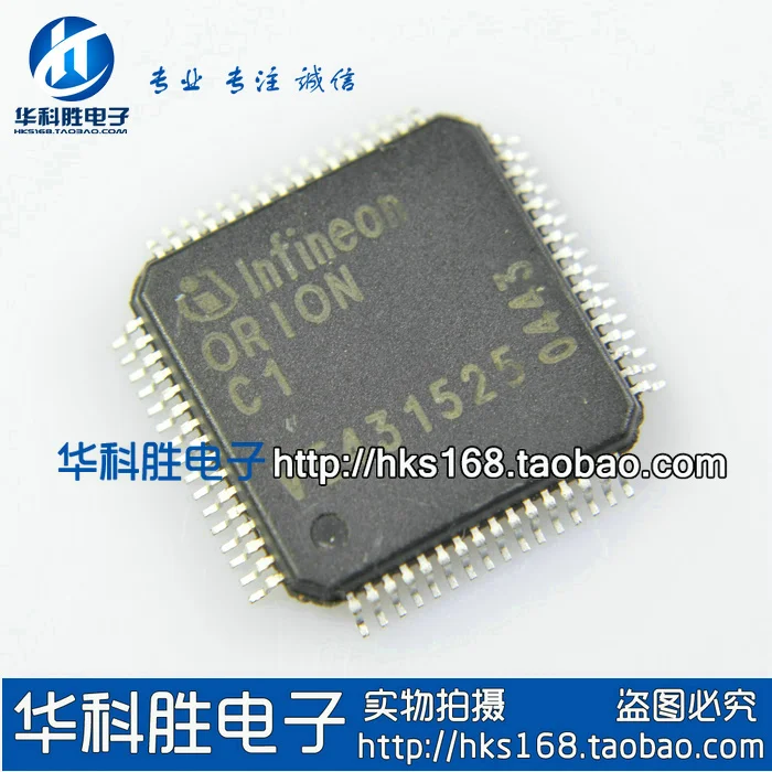 (2PCS) New original C1 ORIONC1 ORION electronic IC|ic inserter|ic ...