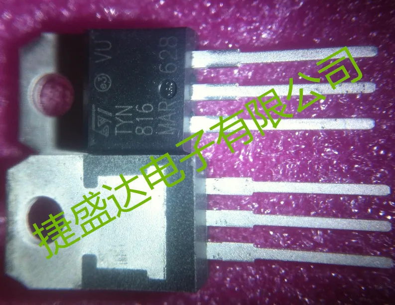 TYN816RG TYN816 16A/800V TO220 100%ST|TYN816RG TYN816 16A/800V TO220 ...