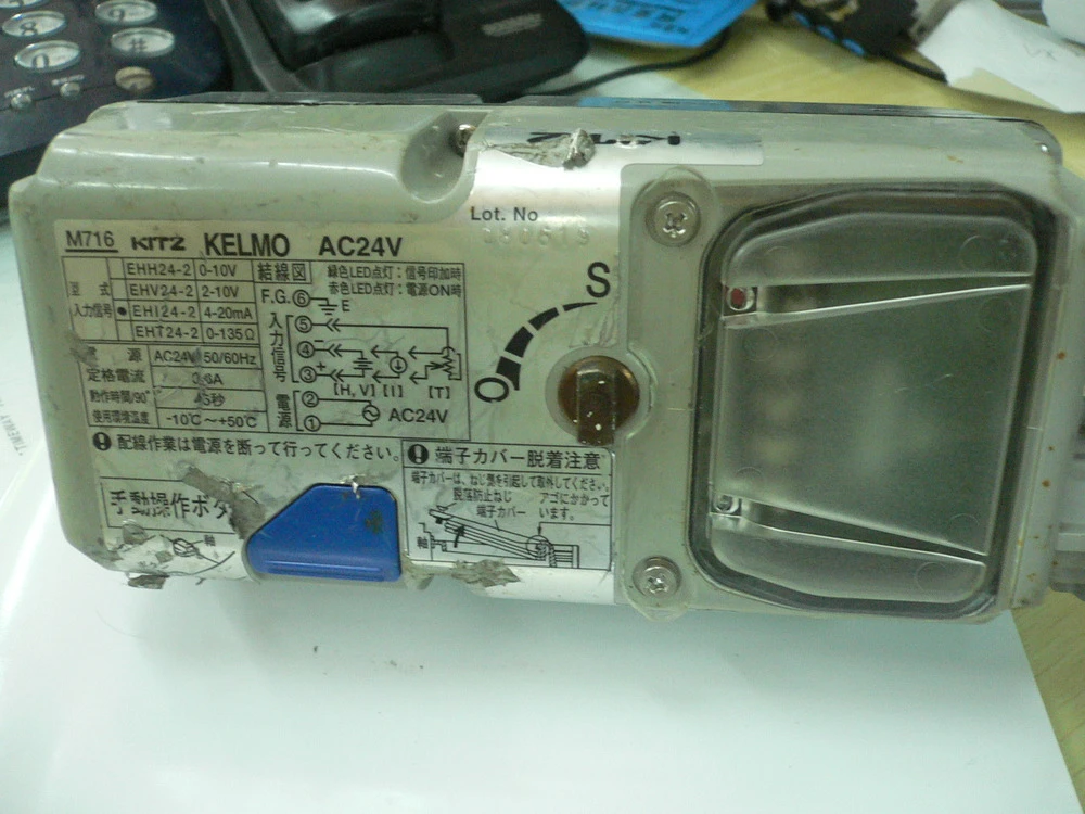 アイドル非packaged m716 EHI24 2 kitz比例制御バルブ|control valve sizing|control ...