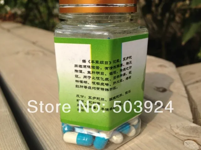 gallbladder-gallbladder-capsule-dry-kobra-gallbladder-snake-bile-high ...