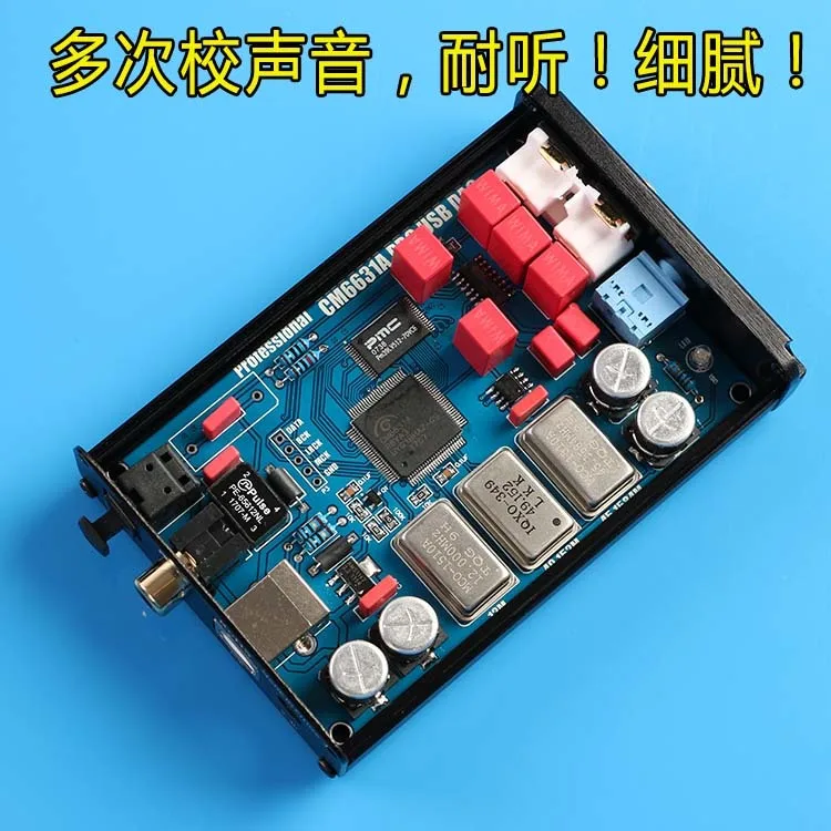 CM6631A Digital interface 32 / 24Bit 192K Sound Card USB to I2S / SPDIF ...