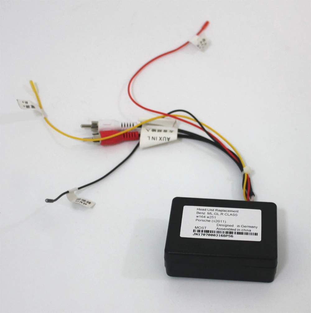 Optical Fiber Decoder Adapter For Mercedes Benz Ml/gl/r/e/cls-class ...