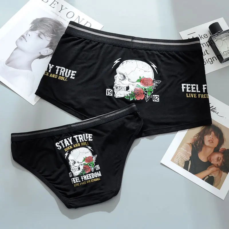 Moda-personalidad-calavera-estampado-Modal-parejas-ropa-interior ...