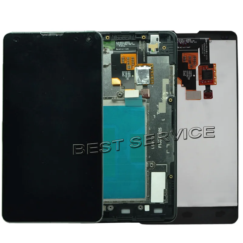 LG-Optimus-G-E975-LS970-F180-E971-E973-LCD.jpg