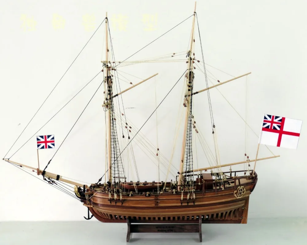 フルリブ木製船モデルスケール1/50 h.m.s。Halifax 1775船モデルキット|ship model kit|model ...