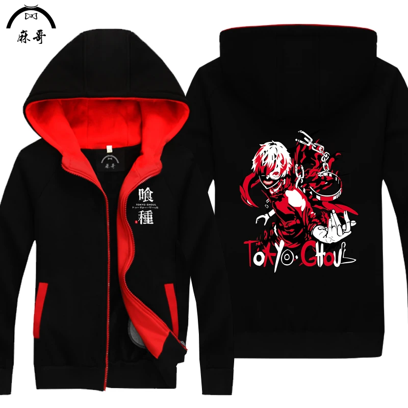 Anime Tokyo Ghoul Sweater Cardigan Hooded Jacket Cos Tokyo Paper 22 Xing Lu Shuo Adult Cartoon
