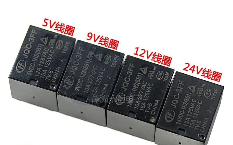 HF JQC 3FF 5VDC 1HS JQC 3FF 9VDC 1HS JQC 3FF 12VDC 1HS JQC 3FF 24VDC ...
