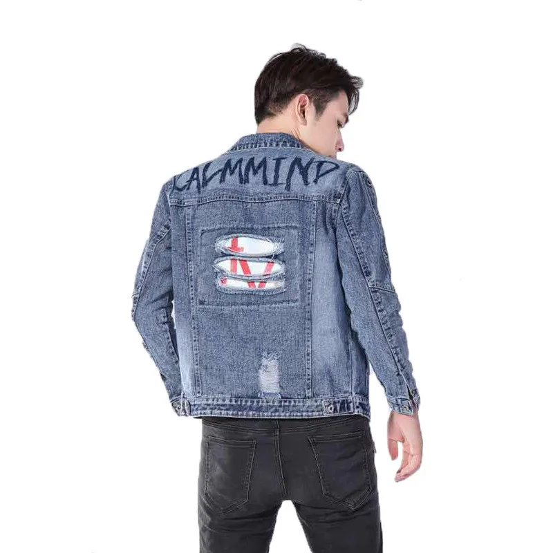 MORUANCLE Men's Fashion Hi Street Ripped Jean Jackets Streetwear ...