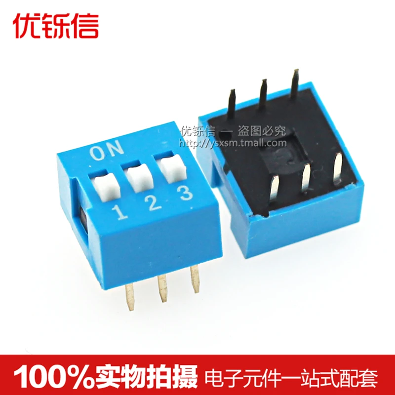 Blue-DS-03-DIP-switch-3-digit-6-pin-code-switch-spacing-2-54MM-DIP.jpg
