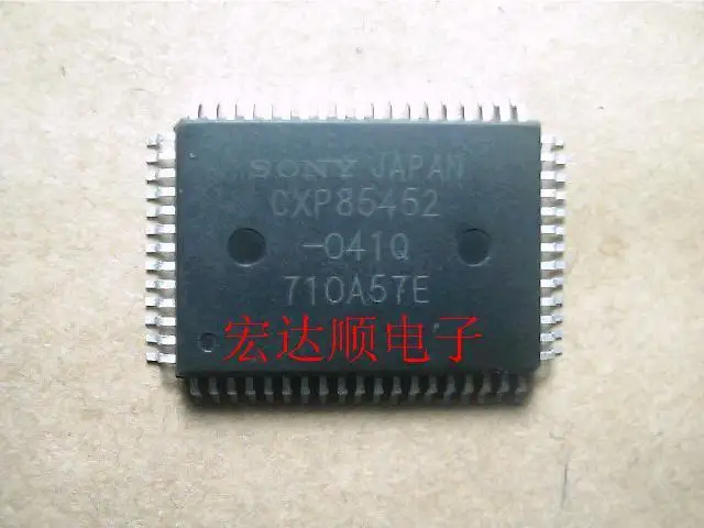 Nueva cxp85452 041q, 048q, 080q, 236Q HDSDZ|new hinge|new fibernew imax ...