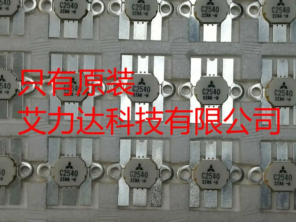 2SC2540 c2540 T 40E 13.5V 35V 10A 40W 175MHz | AliExpress