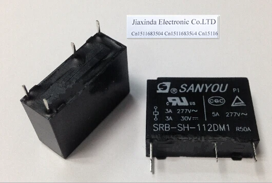 HOT NEW SRB SH 112DM1 SRB 112DM1 SRBSH112DM1 112DM1 12VDC DC12V 12V ...