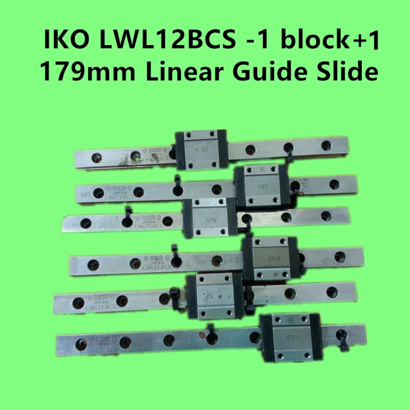 Iko lwl12 블록, 12mm 리니어 가이드, 길이 179mm made in japan lm 가이드, 리니어 모션 볼 베어링 ...