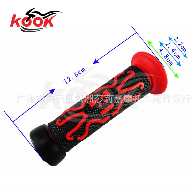 human skeleton style red blue yellow skull declas motorbike handle bar ...