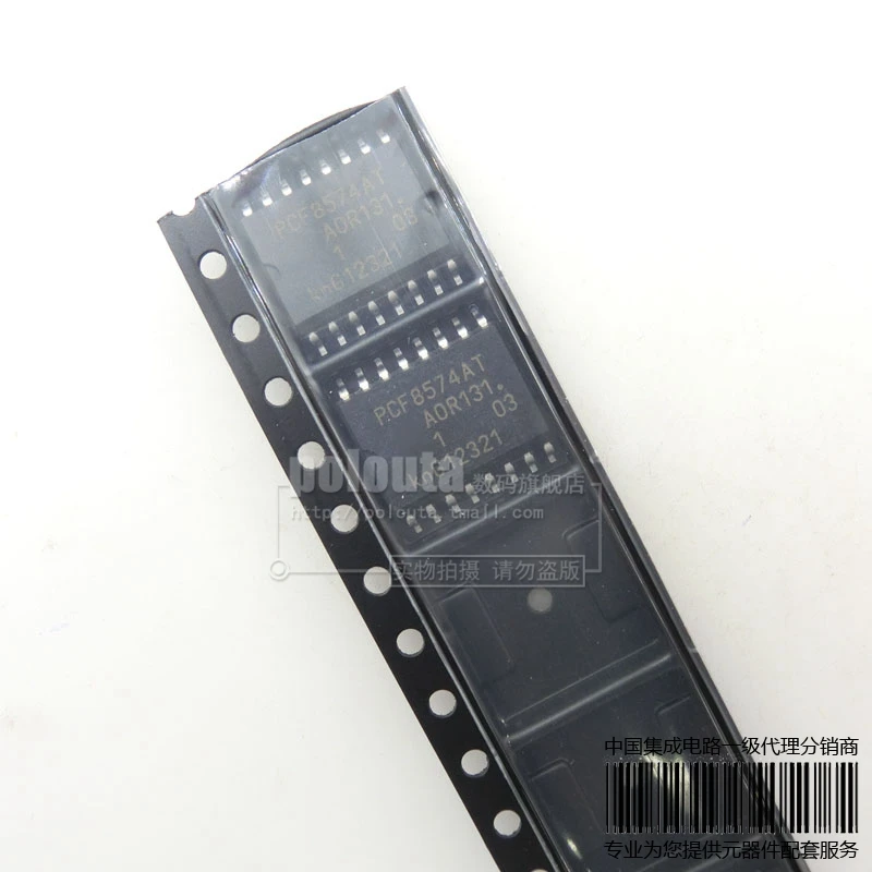 PCF8574AT PCF8574 SOP 16 IC IC chip Shelf JWLWY|shelf bins|shelf ...