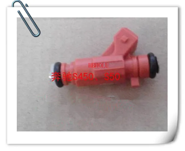 Fuel-injector-0280156016-for-Benz-S450.jpg