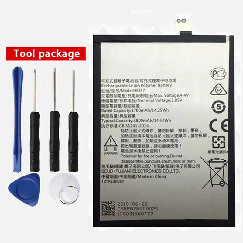 Original High Capacity HE347 battery for Nokia7 Plus N7P TA 1055 TA ...