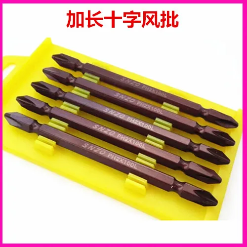 Screwdriver approved the first / Double Cross approved the first ...