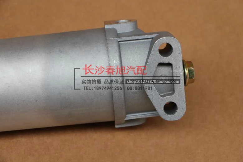 automobile engine fuel Diesel oil water separator assembly for weichai ...