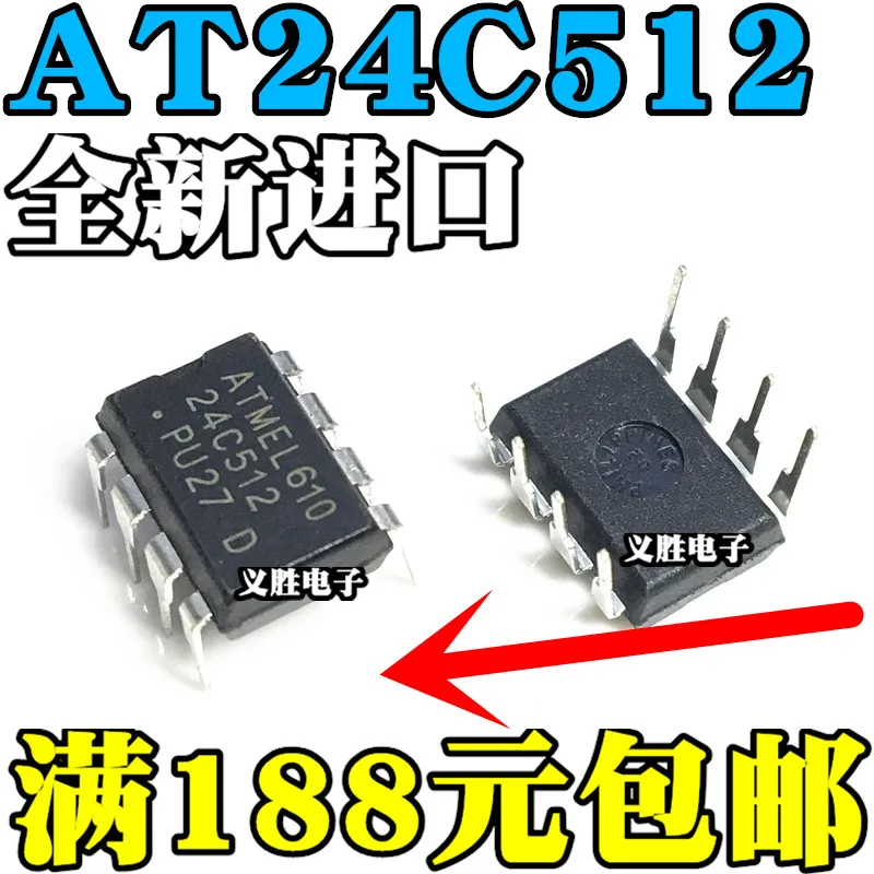 La nueva línea AT24C512 10PI 2.7 PU27 PI27 DIP8|Accesorios y piezas de reemplazo| - AliExpress