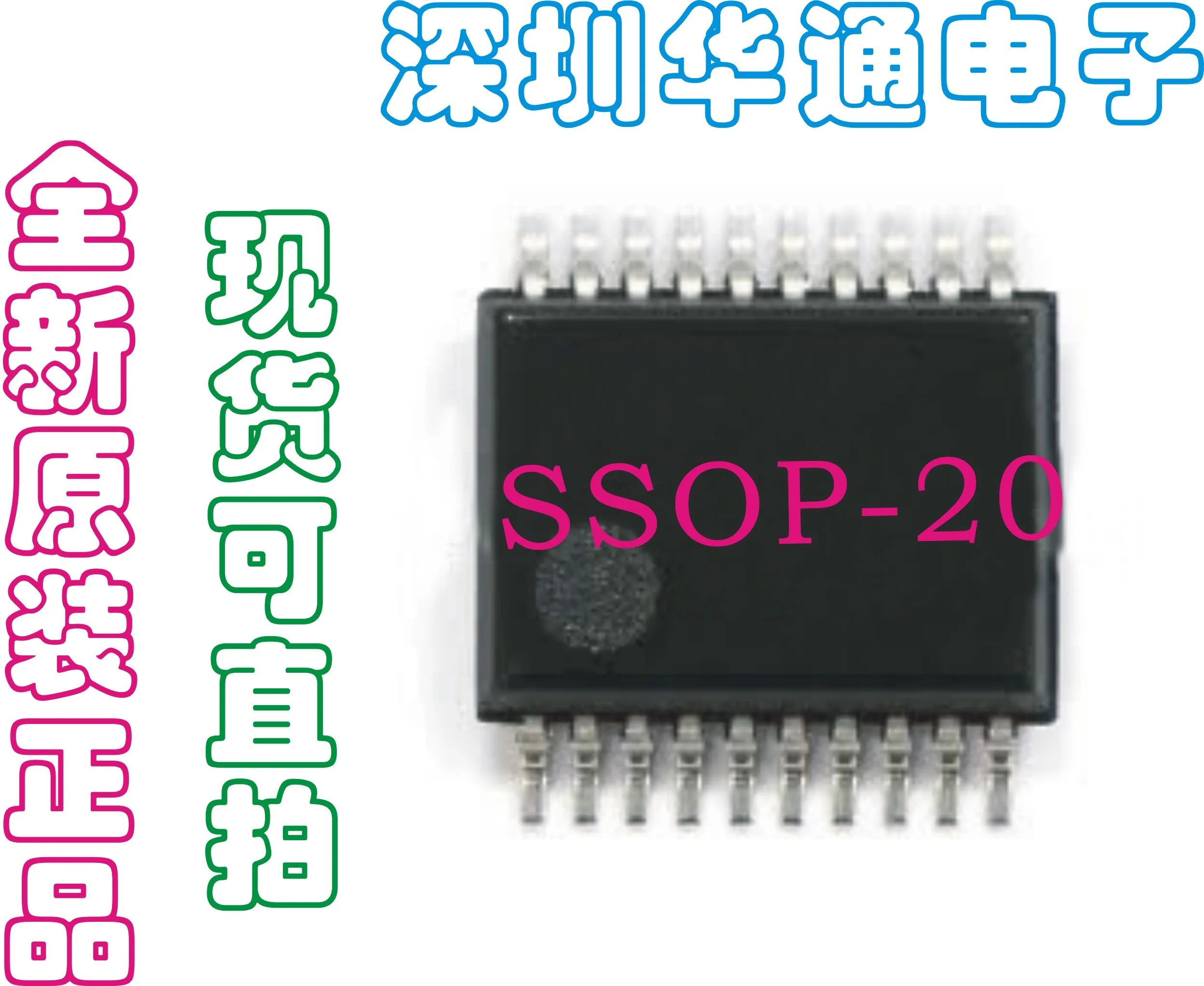 MAX3223ECAP|MAX3223ECAP| - AliExpress