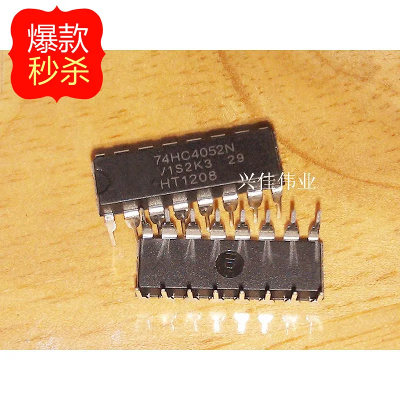 10PCS-New-74HC4052-74HC4052N-SN74HC4052N-Dual-4-to-1-analog-switch-IC ...