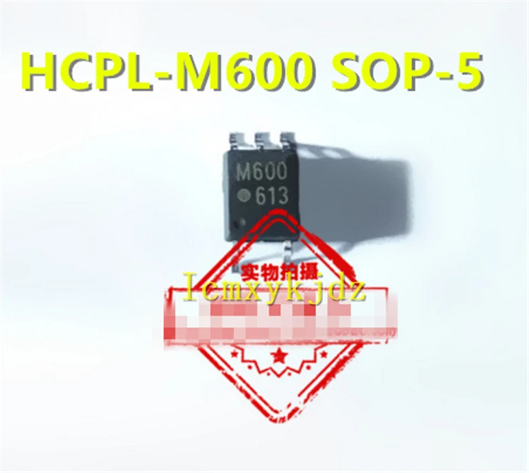 5Pcs/Lot , HCPL M600 HCPL M601 HCPL M611 M600 SOP 5 ,New Oiginal ...
