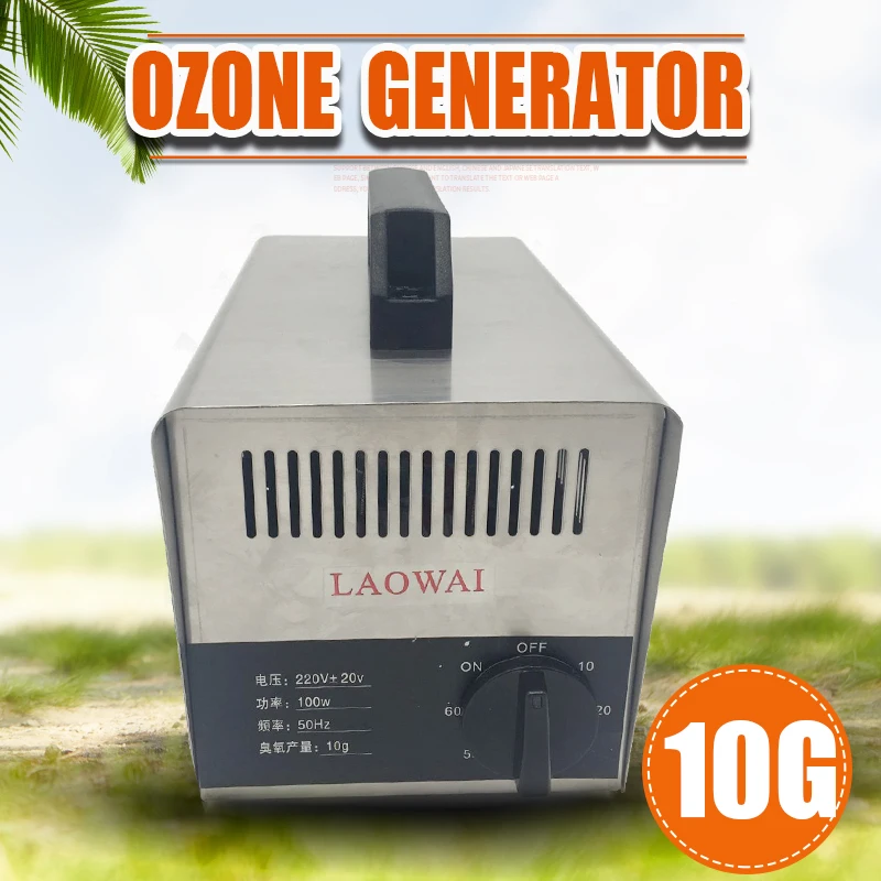 Ozone Generator Ozonizer Ozone Machine Ozone Disinfection Machine Air ...