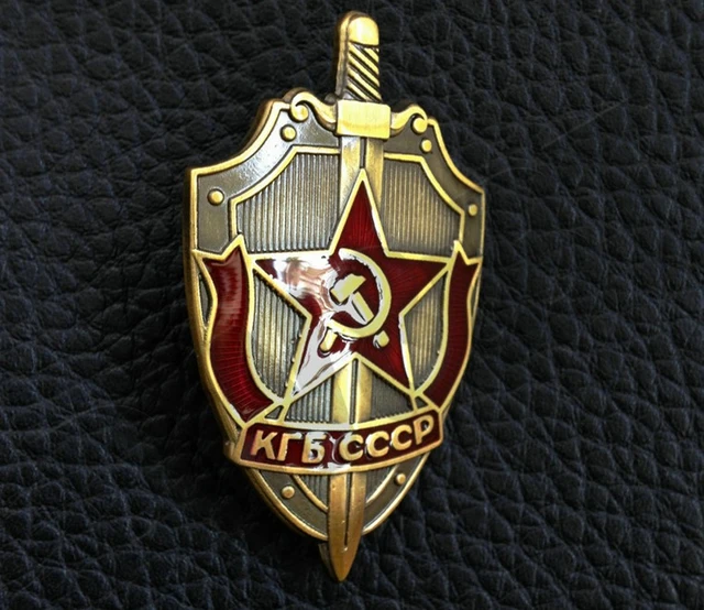 Russian Kgb Logo