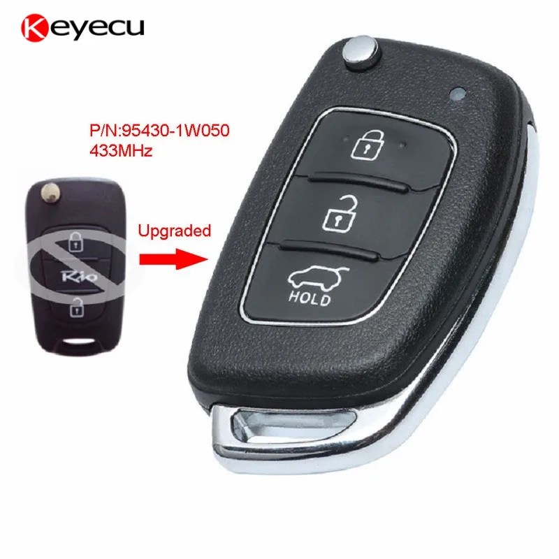 Keyecu Replacement Upgraded Flip Remote Key Fob 3 Button 433MHz ID46 ...