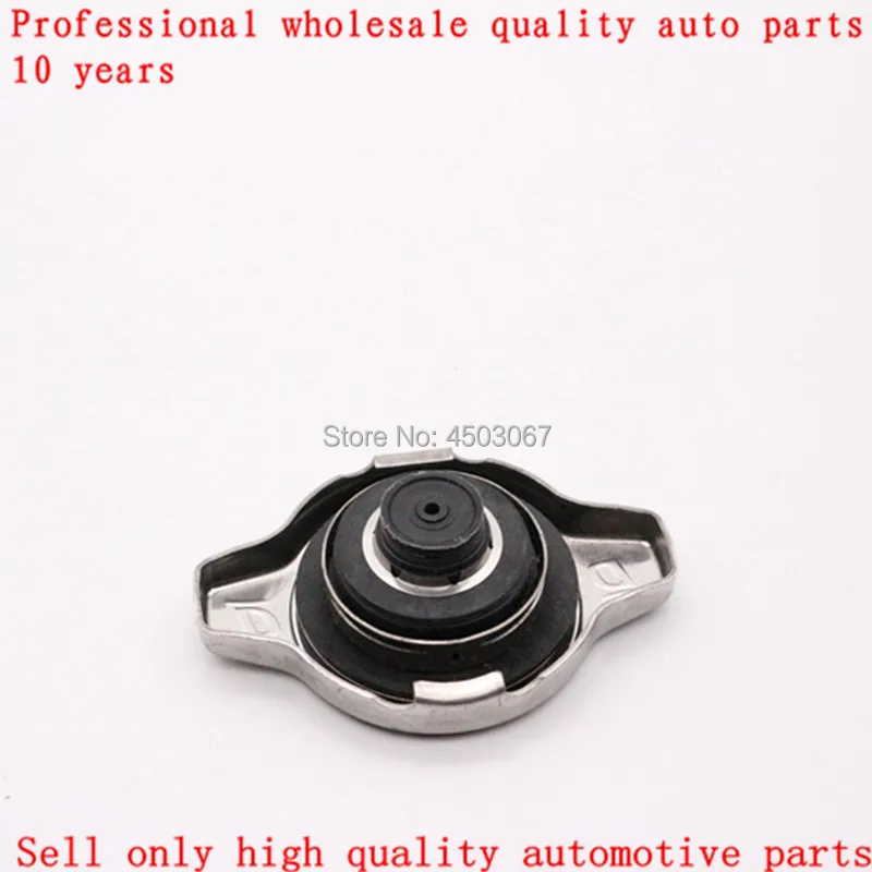 Water Tank Covers Radiator Cap 1.1 Lid For HONDA ACCORD CIVIC For Acura ...