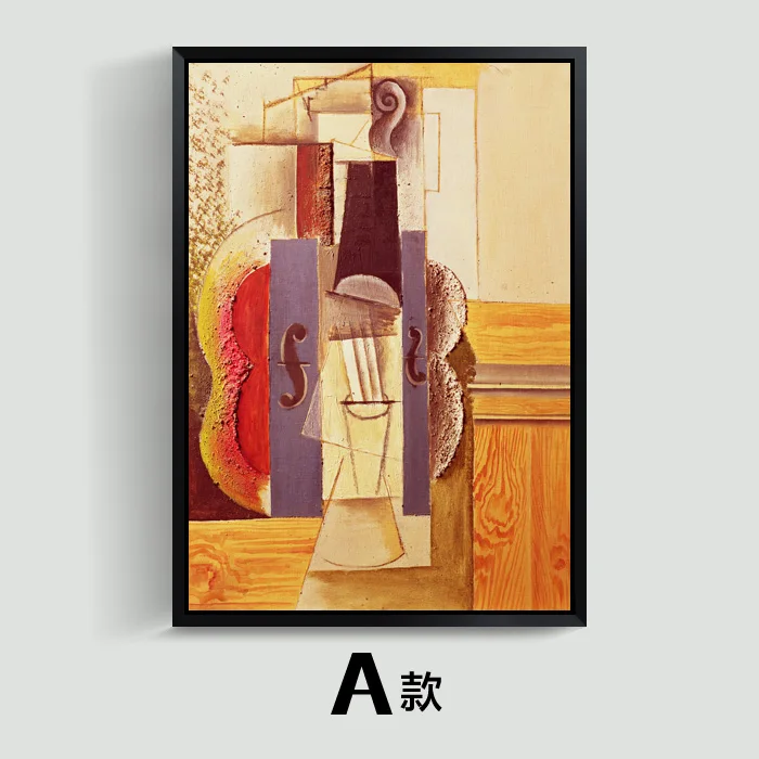 Picasso Violin Hanging On The Wall