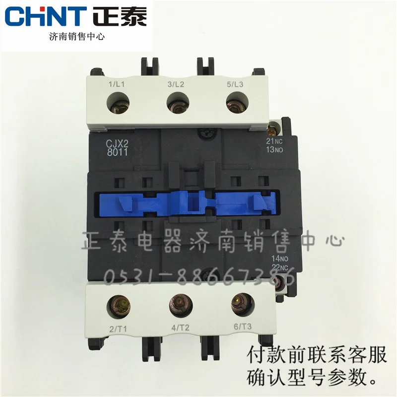 Genuine Chint Ac Contactor Cjx2-8011 220v 110v 36v 80a Silver Point 380v - Contactors - AliExpress