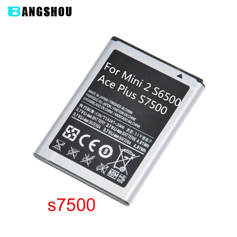 Samsung Galaxy Mini 2 S6500 Galaxy Ace Plus S7500 Galaxy Ace Duos S6802 ...