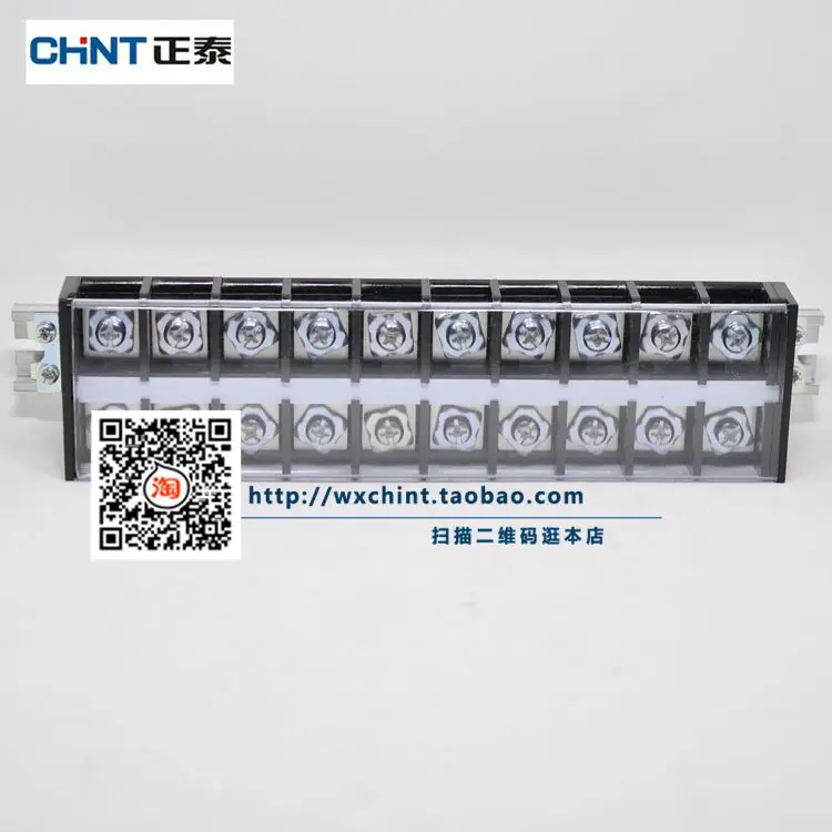 Genuino Chint Chint Terminal de bloque de terminales TD 100 / 10 100A ...