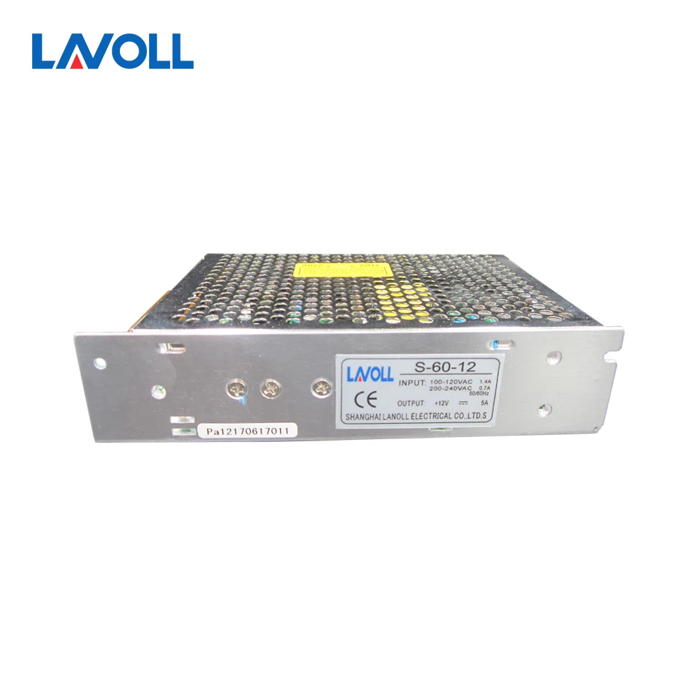 Smps disable output protection - jesguard