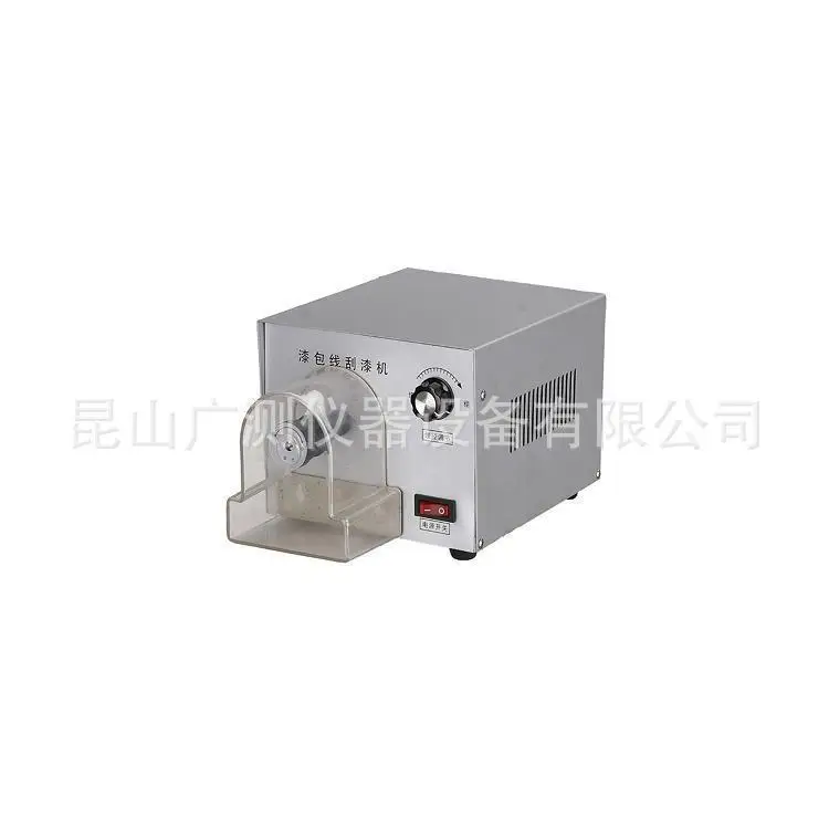 Table type enameled wire electric scraping machine, enameled wire ...