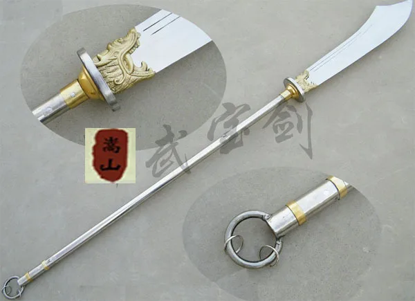 Chinese WUSHU sword/ Shaolin sword /Long weapon /Martial Art/Kungfu ...