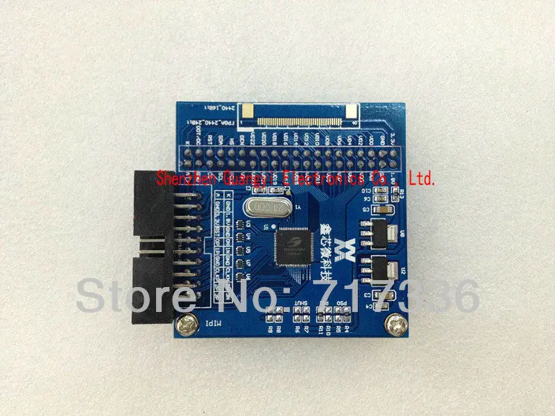 SSD2828 testing the core Board MIPI interface 4 channel FPGA test Board ...