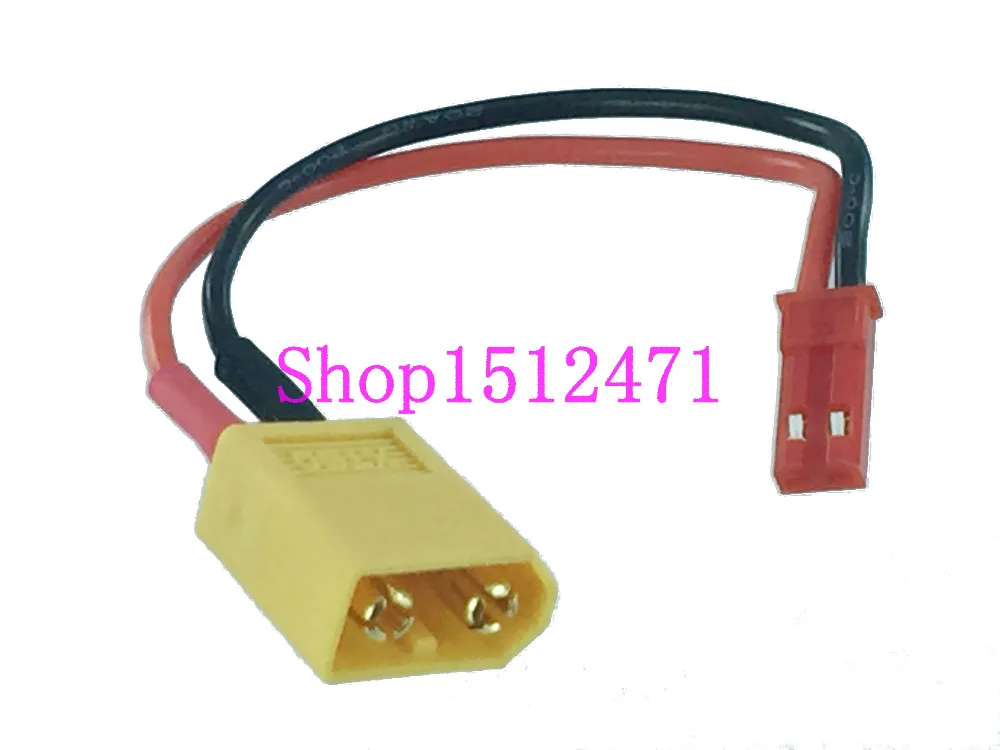 XT60 male to JST male Adapter charger cable 20AWG 10CM for Lipo Battery ...
