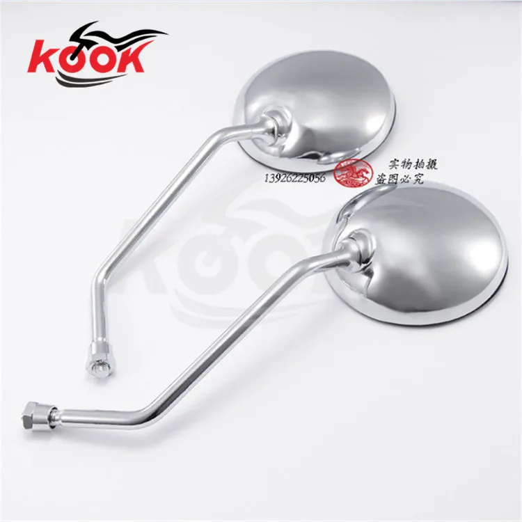 Top Quality Chrome Motorcycle Mirror Round Motorbike Rearview Mirror ...