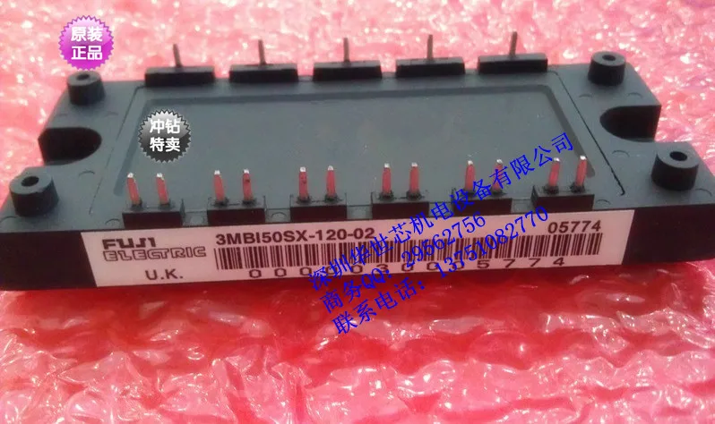 3MBI50SX 120 02 BSM50GX120DN2 orijinal|origin olympics|original filteroriginal oil paintings ...