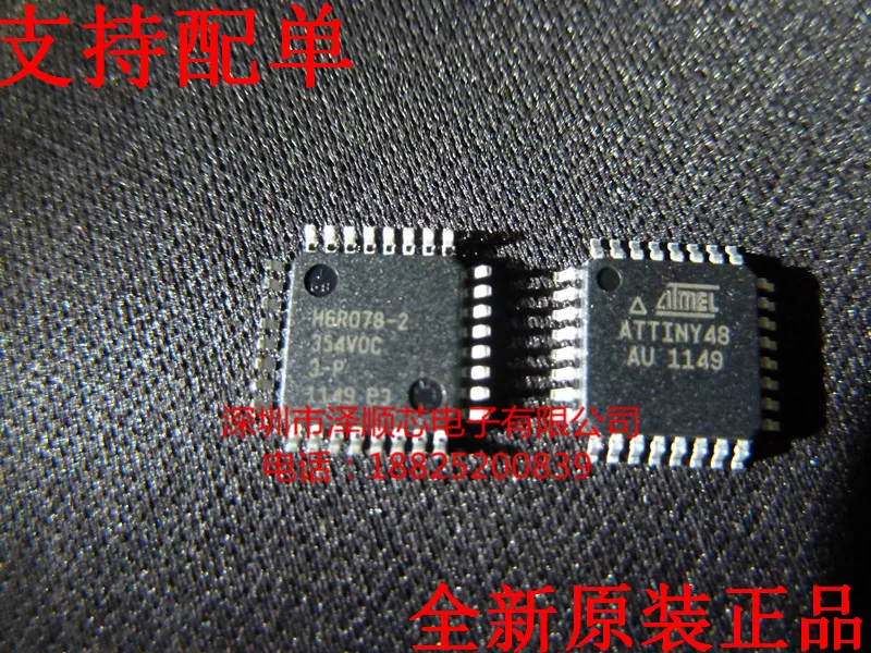 10pcs/lot ATTINY48 AU TQFP32 MCU new original|mcu|mcu programmermcu ...