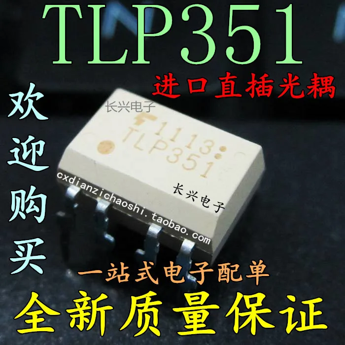 TLP351|tlp351| - AliExpress