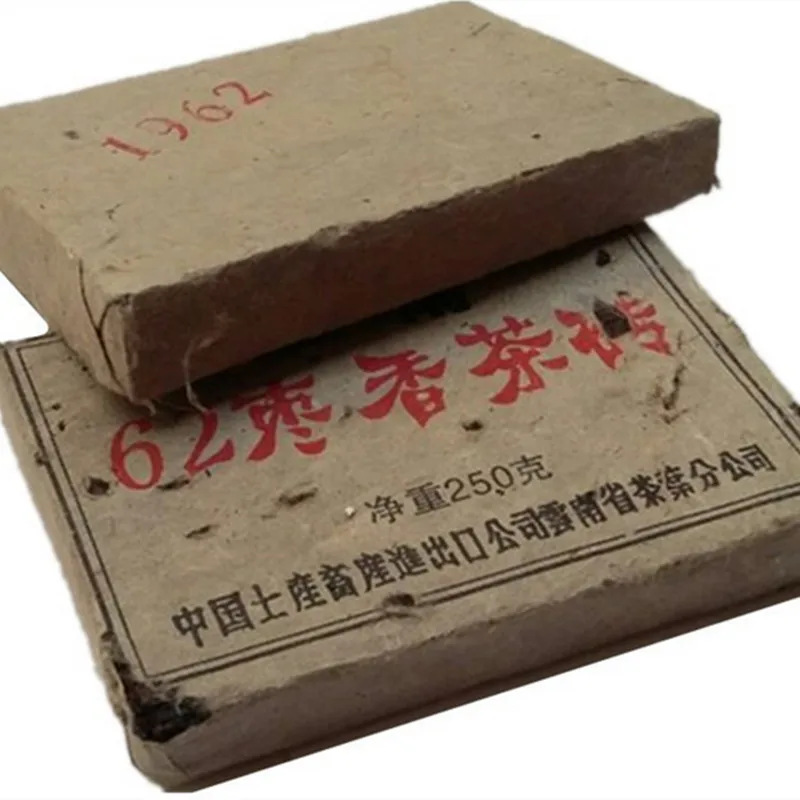 Authentic Chinese Pu'er tea 250g Yunnan Pu'er Warm stomach 62 jujube ...