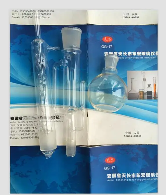 500 Ml Spherical Fat Extractor Soxhlet Apparatus Lab Glassware ...