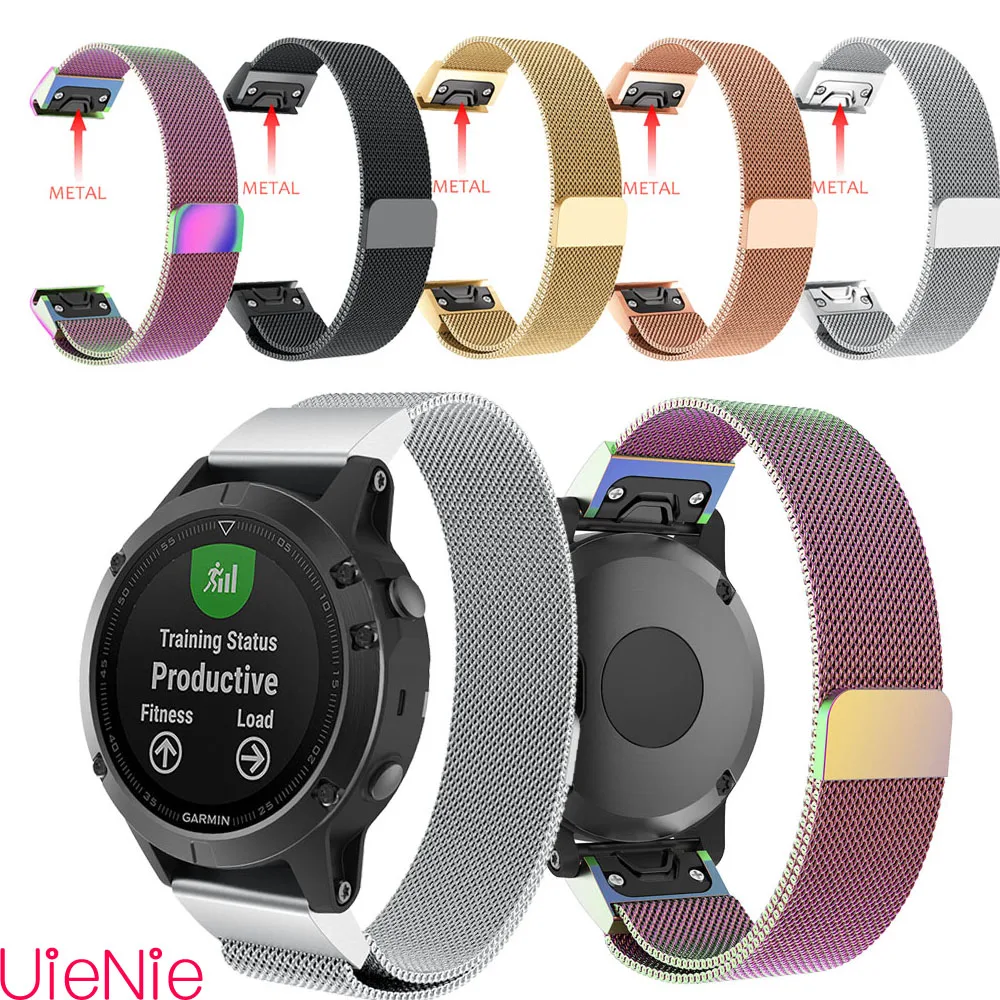 20mm Milanese Band Replacement Magnetic Ring Metal Quickly Fit Wrist