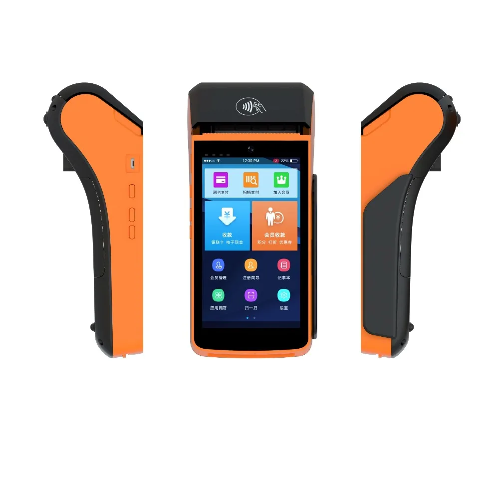 Pos 하드웨어 터미널 pos 안드로이드 프린터, 핸드헬드 PCI EMV VISA 마스터 POS 지불 터미널 지원 카메라 ...
