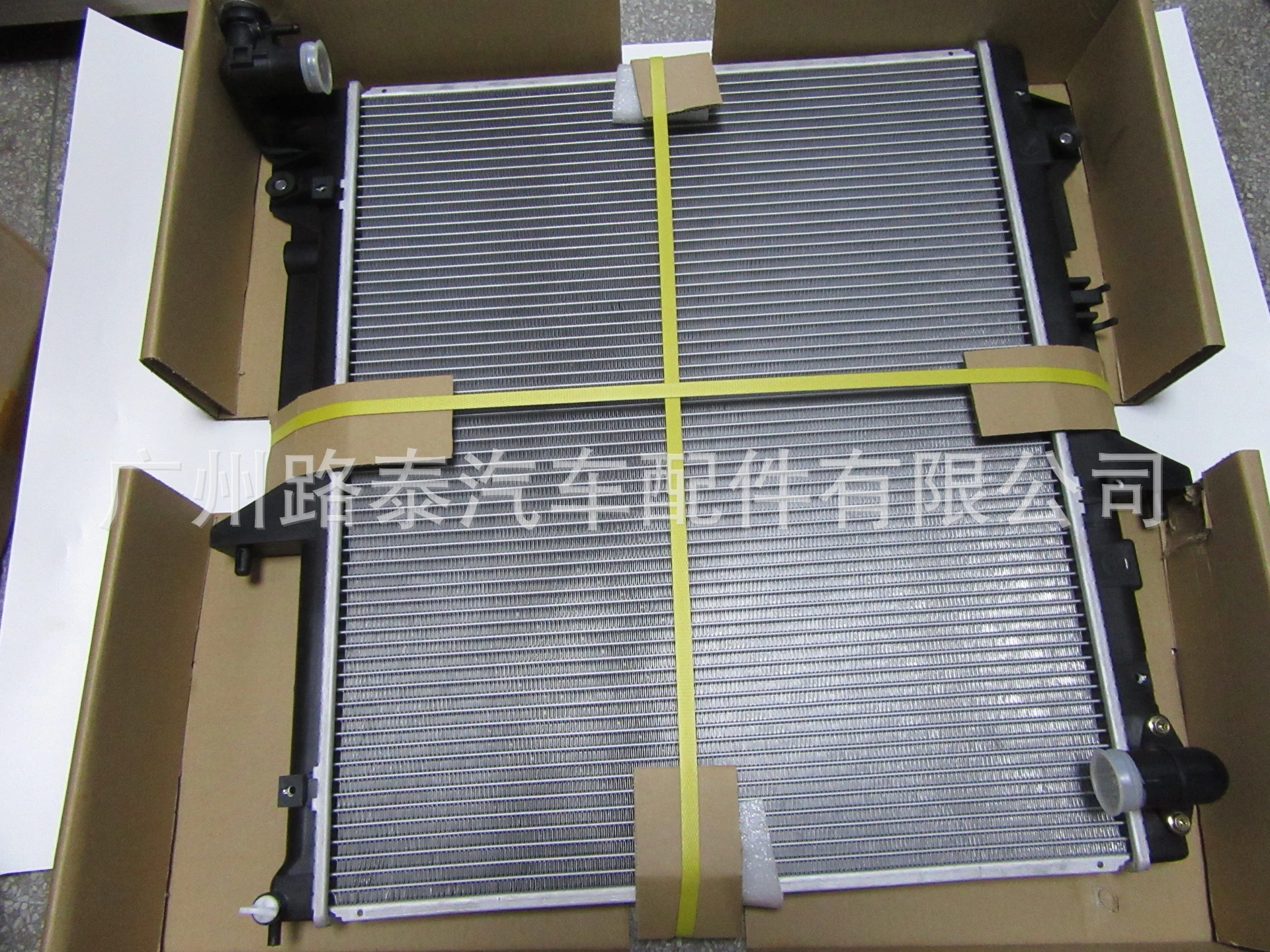 Refrigerante del motor radiador para Mitsubishi L200 4D56 KA5T 1350A182 ...